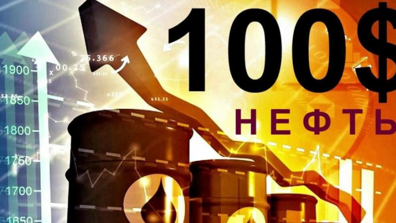 Ефектът на бумеранга: Предсказват 100 долара за барел петрол - Поглед Инфо