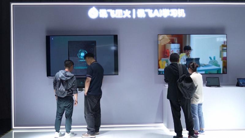 iFLYTEK представи нова версия на своя базиран на изкуствен интелект ...