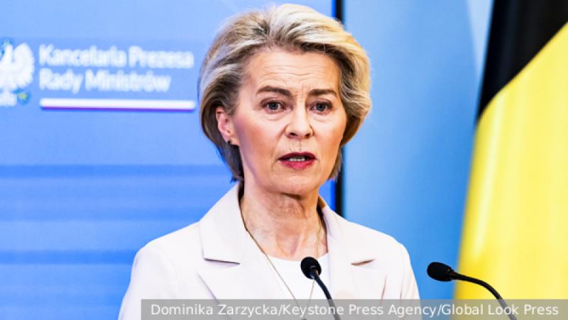 Преизбирането на Урсула Фон дер Лайен ще разбие докрай отношенията между Русия и ЕС Поглед Инфо